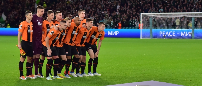 Sjachtar Donetsk onder de loep, dit kan Feyenoord verwachten